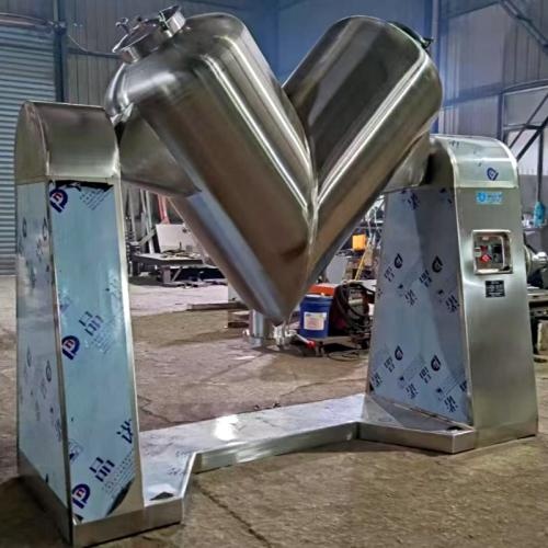 V type mixing machine/animal feed additives mixer